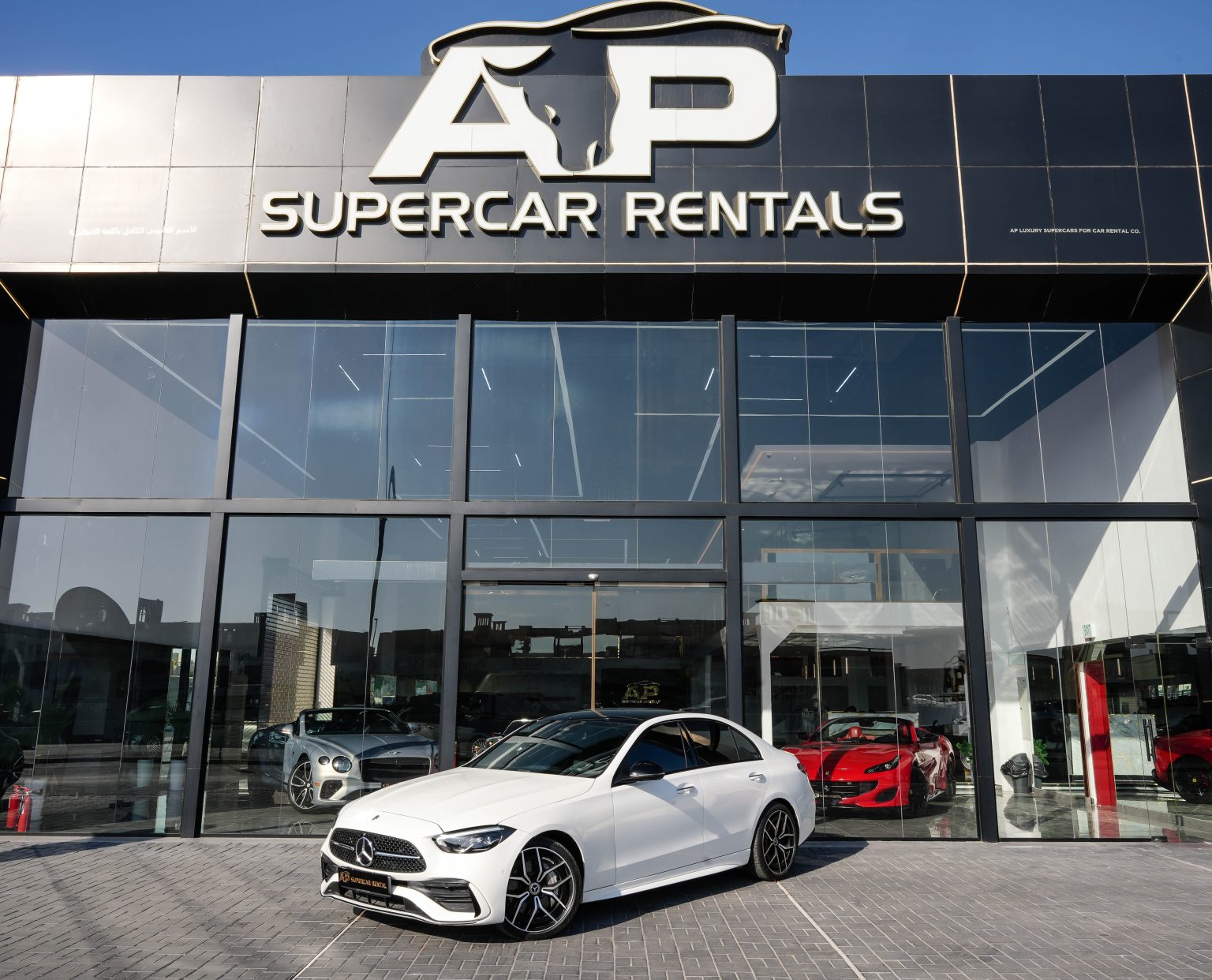 Rent a Supercar in Dubai | Luxury Car Rental | AP Supercar Rental